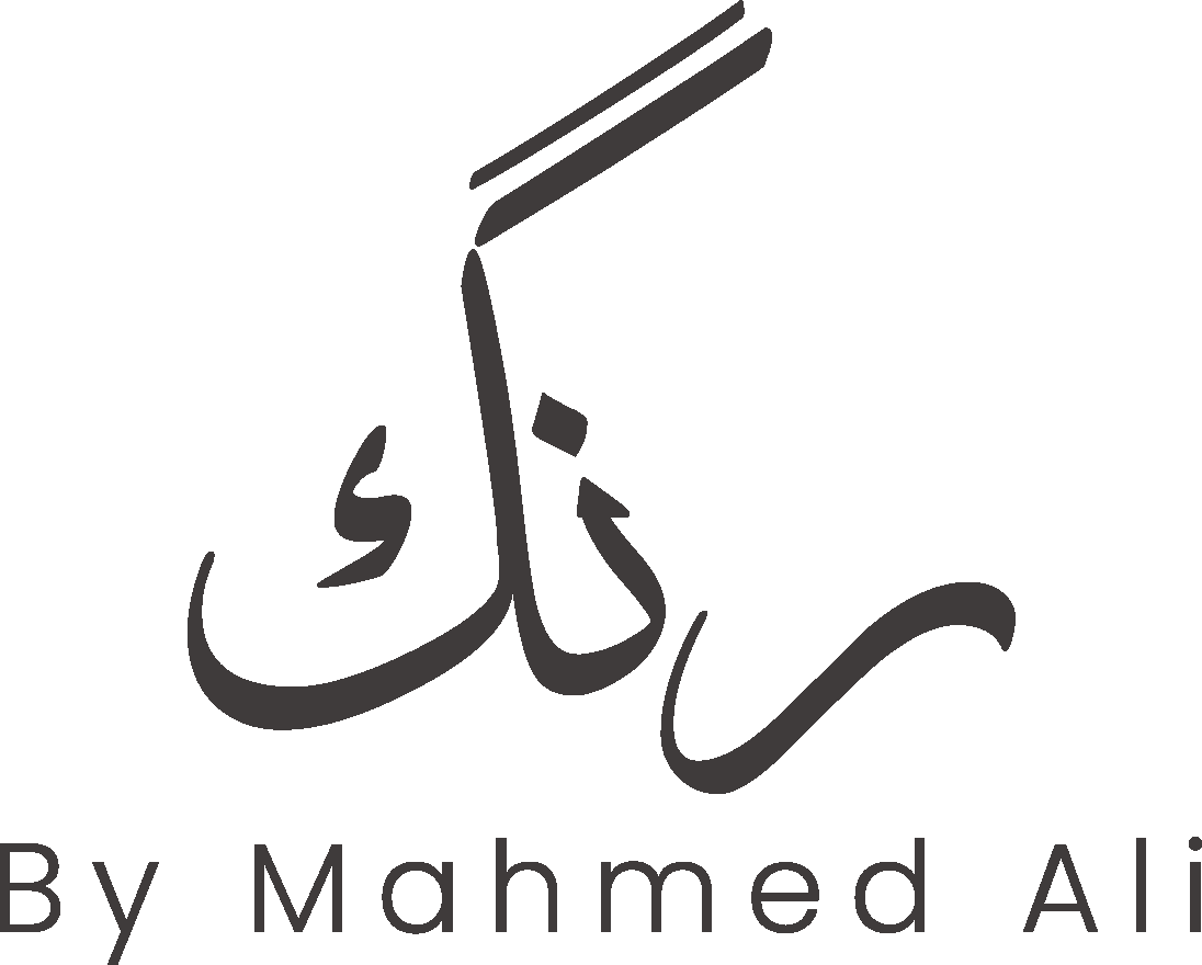 Mahmed - rungbymahmedali.com